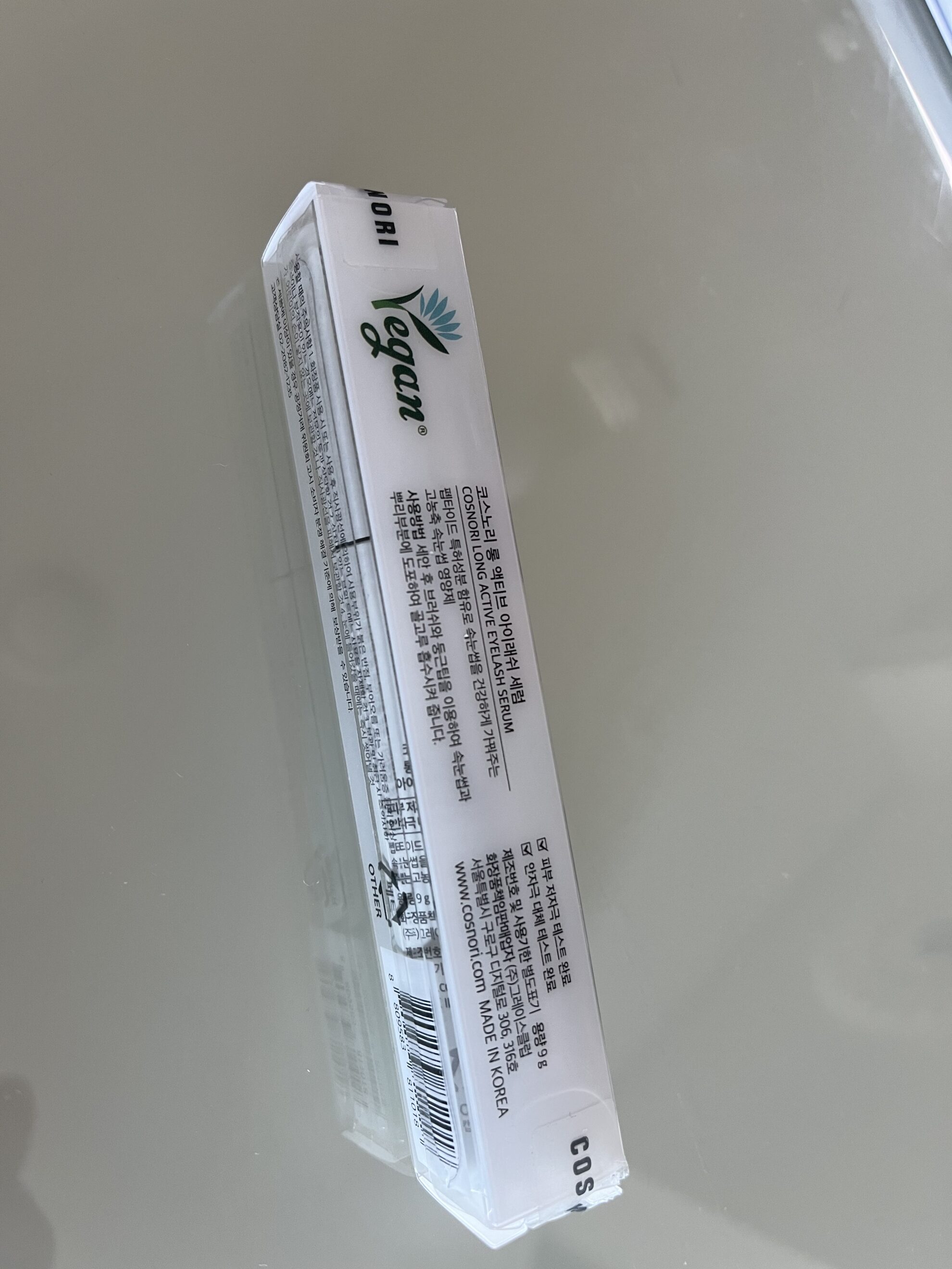 Cosnori Eyelash Serum Honest Review - Hey K-Beauty!